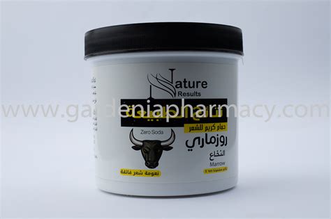 NATURE RESULTS MARROW HAIR MASK 750ML Gardenia Pharmacy
