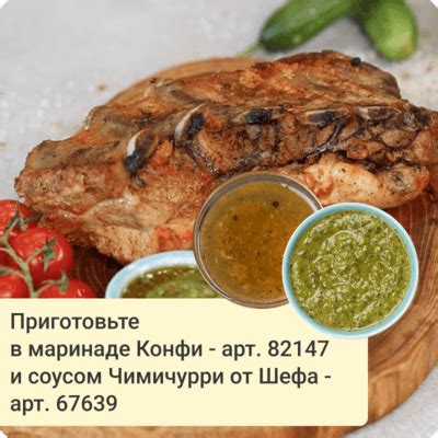 Ребра свиные деликатесные ~1,25кг купить в Москве с доставкой на дом от ...
