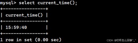 Mysql内置函数mysql 内置函数 Csdn博客