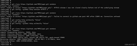 Alpine 中 Git 常见问题 Alpine 安装git Csdn博客