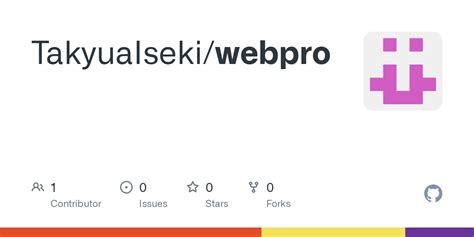 Github Takyuaiseki Webpro