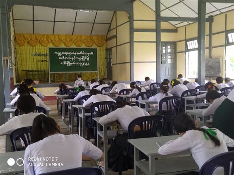 ပေါင်မြို့နယ်၌ ၂၀၂၂ ကမ္ဘာ့ဆရာများနေ့ အထိမ်းအမှတ် စာစီစာကုံးနှင့် ကဗျာပ