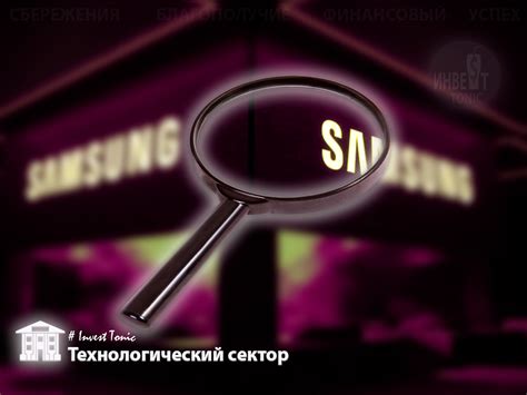Обзор Samsung. Чем занимается компания Самсунг. На чем строится ее бизнес