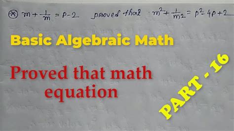 Basic Algebra Math Slove By Bikash Edu Care Episode Xxx Mobile Porno Videos Movies