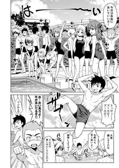 Shishunki To Honki Sex Nhentai Hentai Doujinshi And Manga