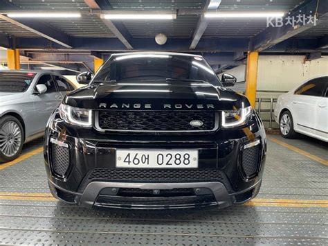 랜드로버 레인지로버 이보크 · 디젤 · 부산 매물번호26605138 Kb차차차