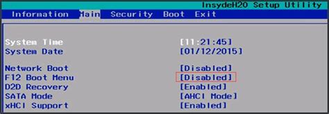 Подробно расскажем о Что такое boot menu