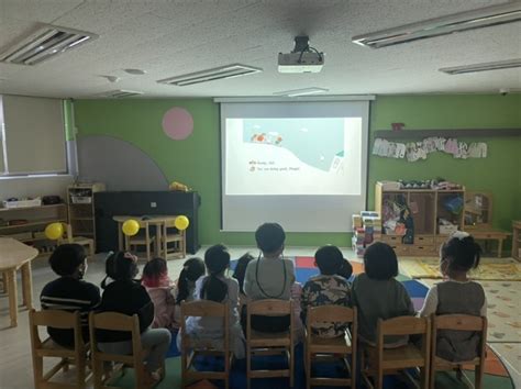 키즈브라운 유아영어 유치원어린이집 파견강사 활동기록5세 멀티미디어 수업 네이버 블로그