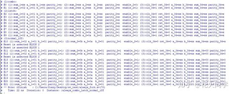 Systemverilog进程控制 知乎