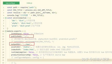 cordova vue项目andriod（apk）应用 知乎