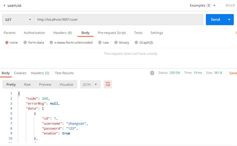 Springboot实现登录拦截的三种方式springboot登录拦截 Csdn博客