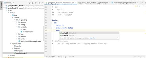 Springboot Springboot 原理篇 2 自定义starter 27 开启yml 提示功能springboot