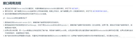 简易语音助手—python python语音识别转换接口要那些 csdn博客