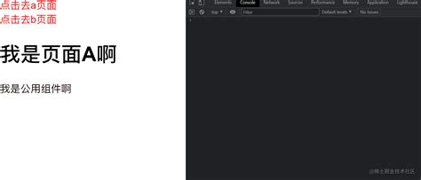 【面试题解】vue Router有几种钩子函数？具体是什么及执行流程是怎样的？ 腾讯云开发者社区 腾讯云