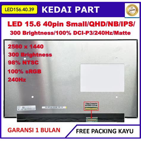 Jual LCD LED Lenovo Legion S7 15ACH6 15 6 15 Inch 40 Pin 40pin Small Quad HD QHD IPS 300cd 100