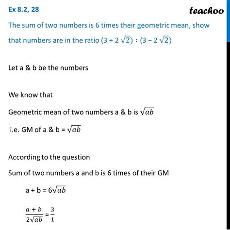 Ex Sum Of Two Numbers Is Times Their Geometric Mean