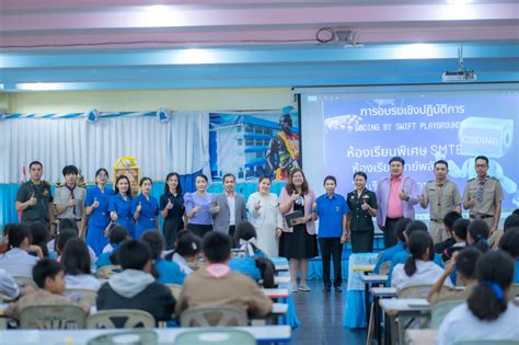 การอบรมเชิงปฏิบัติการ Coding By Swift Playground