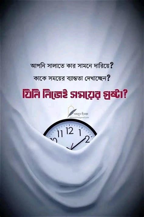 Abdur 📢 ভর্তি চলছে সিলেট কারিগরি প্রশিক্ষণ কেন্দ্র এ নিয়মিত সম্পূর্ণ ফ্রি কোর্সে ভর্তি চলছে