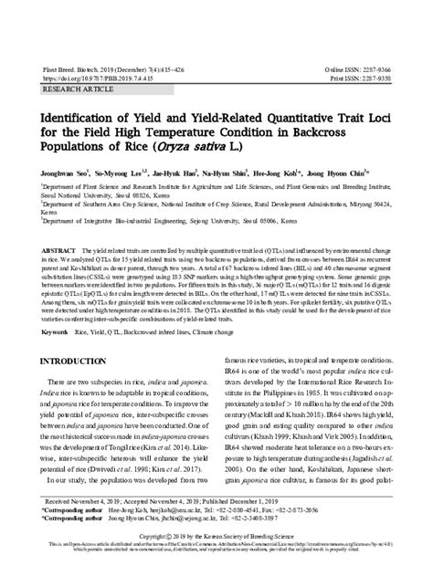 Pdf Identification Of Yield And Yield Related Quantitative Trait Loci