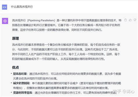 Cuda编程指北：从入门到实践 知乎