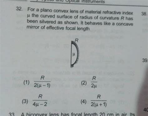 plano convex lens radius of curvature