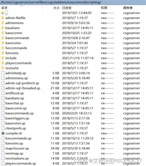 csgo服务器插件配置教程sourcemodandmetamod插件深度解析 sp编译smx csdn博客