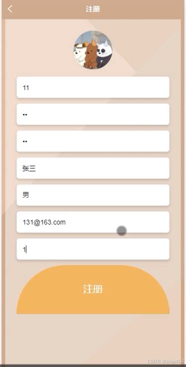 基于ssmvue电动车智能充电服务平台开题报告程序论文javassm 电动车智能充电服务平台小程序开题报告 Csdn博客