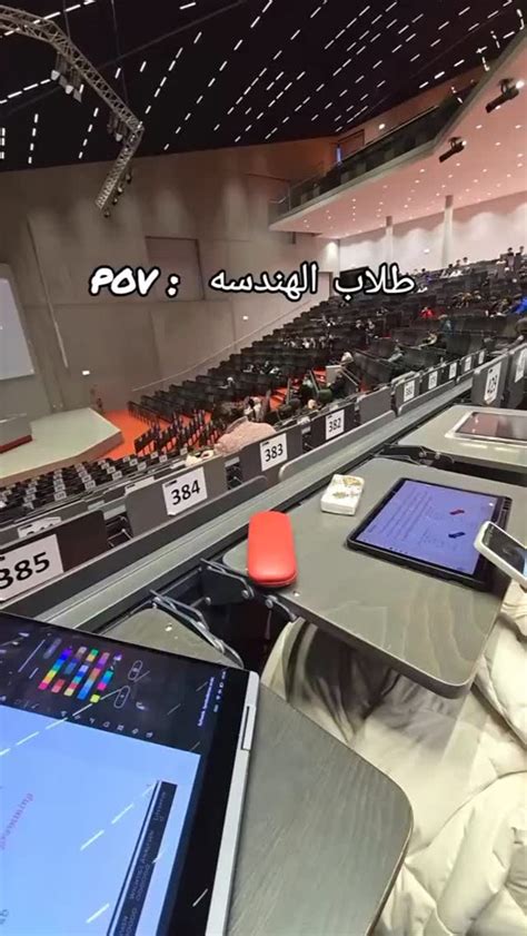 لو سمحت انا مهندس 😎 Computer Computerscience Computersetup