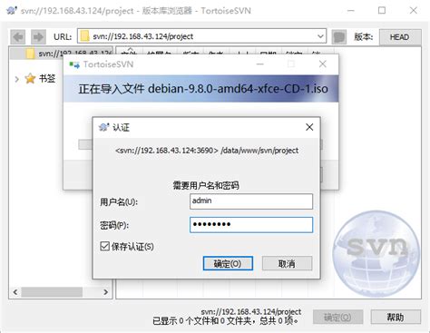 ubuntu下subversion svn 的快速安装与配置 个人文章 segmentfault 思否