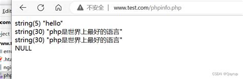 Web安全php基础php常量及可变变量魔术变量php 可变变量 Csdn博客