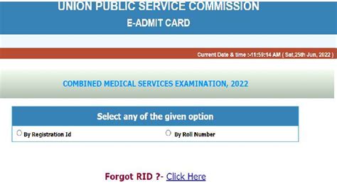 UPSC CMS Result Out Check Details Here Careerindia