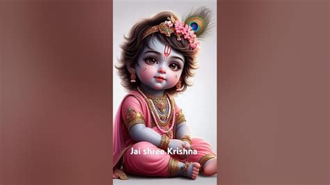 Jai Shree Krishna Youtube