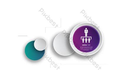 Label Data Flow Analysis PPT Icon Element PowerPoint PPTX Template Free Download Pikbest