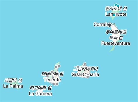 스페인 여행 그란 카나리아 섬에서 테네리페 섬으로 가는 방법