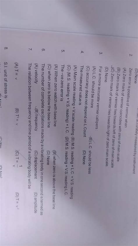 The Ve Zero Error Is Filo