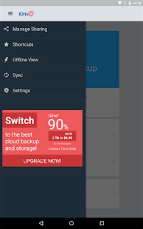 IDrive Online Backup APK For Android Download