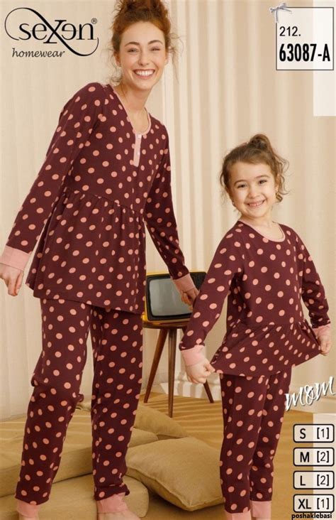 مدل بلوز شلوار زنانه و دخترانه