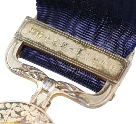 Dark Blue Ribbon Medal Of Honor Awarded In 2005 Medals Of Asia