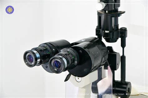 Эрүүл мэндийн Эрүүл мэндийн газар Сүхбаатар аймаг