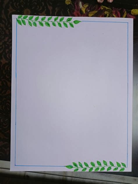 Page Border Design Page Borders Design Border Design Friend Crafts