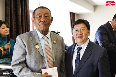 Нийслэлийн Монгол Нийслэлийн Монгол Ардын Намын хороо