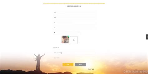 2025年计算机毕业设计springboot博物馆信息系统使用mysql 57设计数据库模型 Csdn博客