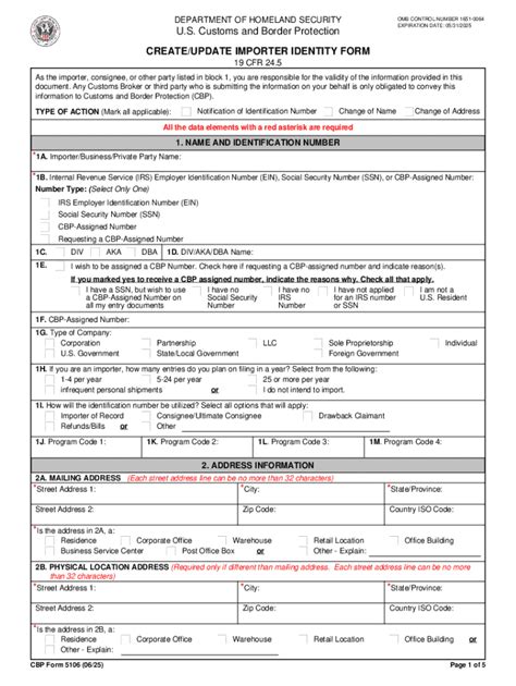 Cbp Form 5106 Fill Out And Sign Printable Pdf Template Airslate Signnow