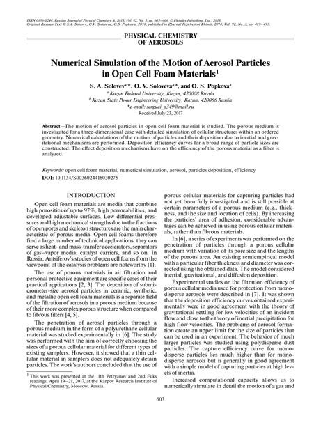 Pdf Numerical Simulation Of The Motion Of Aerosol Particles In Open Cell Foam Materials