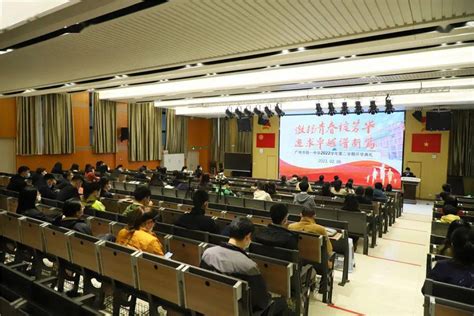 开学礼︱激扬青春绽芳华 追求卓越谱新篇 校区 学期 带着