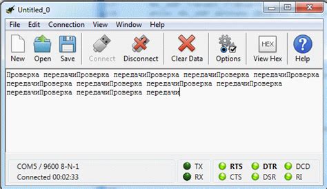 Уроки Stm32 Работа с Uart через библиотеку Hal с использованием прерываний Оборудование