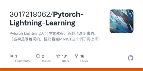 pytorch lightning learning pytorch lightning入门到精通（6） md at master