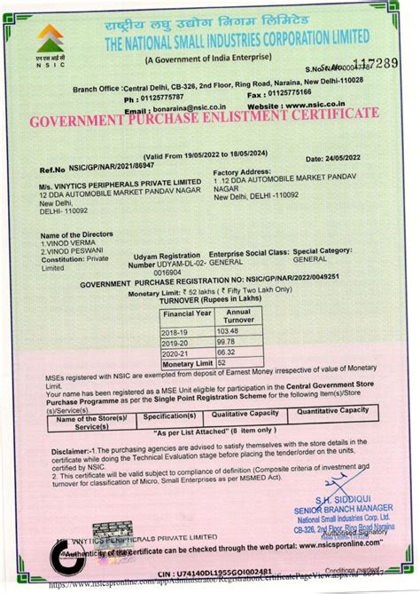 Certification Vinytics