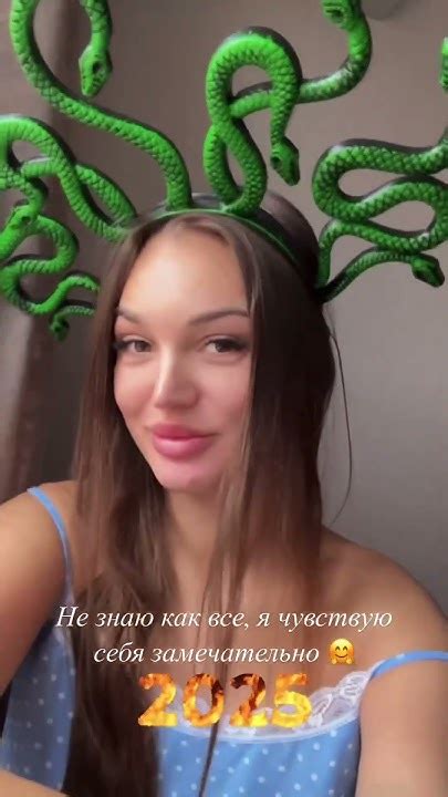 Год змеи Youtube