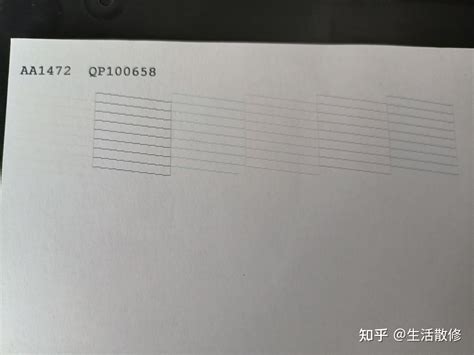 喷墨打印机不出墨 缺色该怎么解决？ 知乎